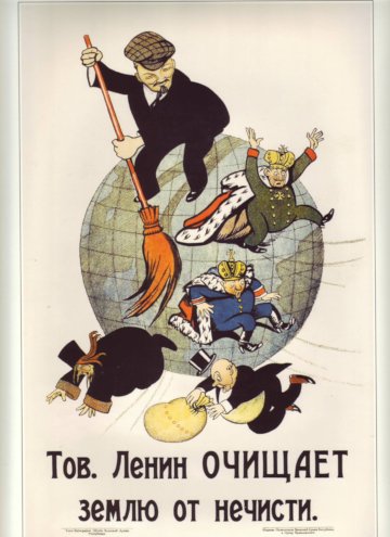 Lenin 150: What he can teach us about this historic moment